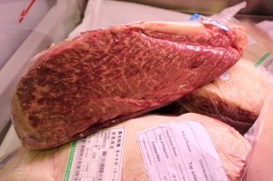 How to Cook Japanese Wagyu Beef | cheriecity.co.uk